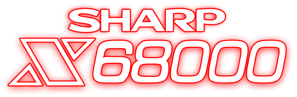 X68000の名作（34本）・全ゲームタイトル（520本）のご紹介