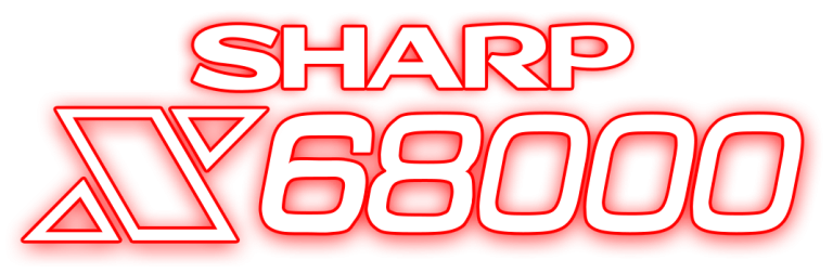 X68000の名作（34本）・全ゲームタイトル（520本）のご紹介