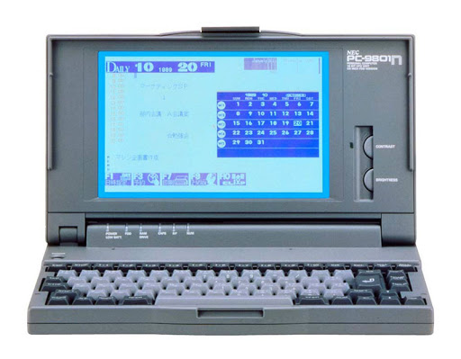 懐かしいPC-9800シリーズの機種たち ～PC-9800シリーズの時代～