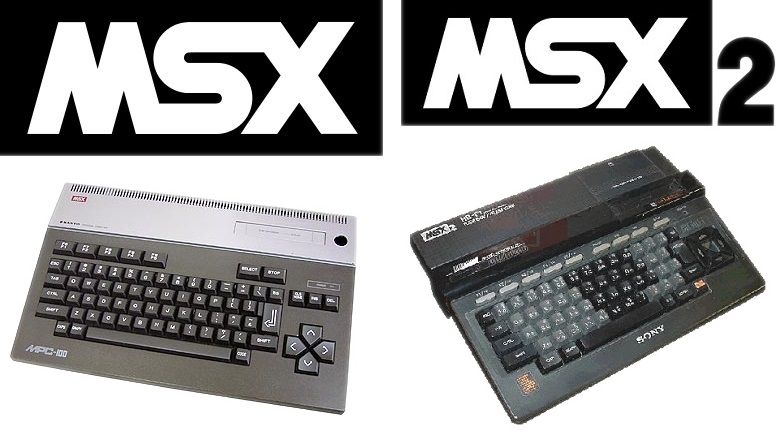 【MSX】あの懐かしい初代MSXからMSX2、そしてMSXturboRまでのシリーズの歩み