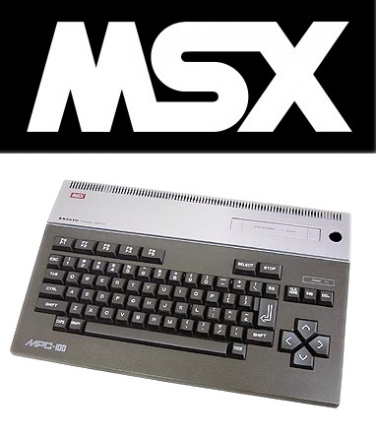 MSXのゲームタイトル（721本）のご紹介 ～初代MSX、MSX2～