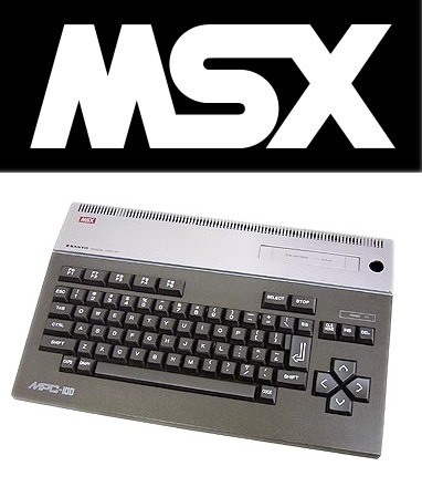 【MSX名作】MSXの名作ゲームソフト（56本）のご紹介