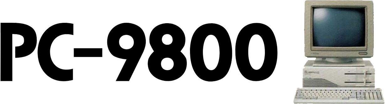 【名作RPG】80年代のパソコン名作RPG、そして18禁アダルトRPGのご紹介 ～PC88・PC98・X68000・MSXなど～