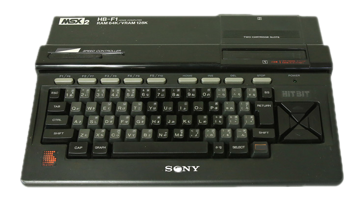 【MSX】あの懐かしい初代MSXからMSX2、そしてMSXturboRまでのシリーズの歩み