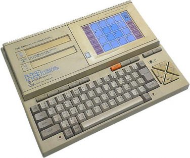 【MSX】あの懐かしいMSXの機種たちとCM ～ソニー、パナソニック、三菱、日立など～