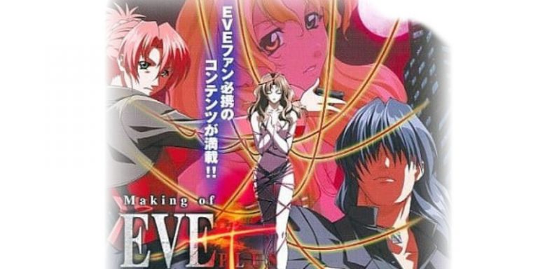 【PC98・18禁】アドベンチャーゲーム・名作（9本）全ソフト（732本）のご紹介