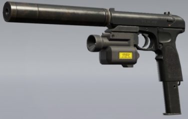 【MGSV: TPP武器・銃一覧】メタルギアソリッドV ファントムペインに登場する銃・武器一覧(61)のご紹介