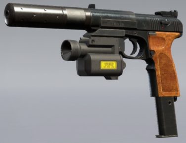 【MGSV: TPP武器・銃一覧】メタルギアソリッドV ファントムペインに登場する銃・武器一覧(61)のご紹介