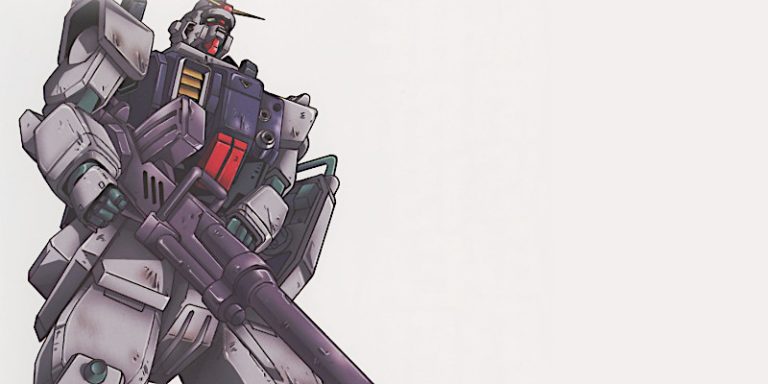 【陸戦用MS】『機動戦士ガンダム外伝(0080ポケットの中の戦争/第08MS小隊)』に関連する陸戦用モビルスーツ性能一覧のご紹介