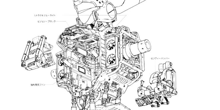 【98式AV腰部構造/機能】『機動警察パトレイバー：98式AVイングラム性能/メカニズム』イングラム腰部構造/機能のご紹介