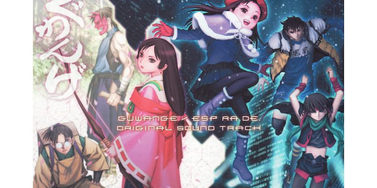 【PS4/STG】プレイステーション4で楽しめるシューティングゲーム名作(8本)全ゲームタイトル(10本)のご紹介