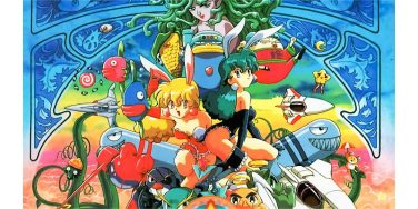 【据置Gradius】据置ゲーム機(FC|PCE|MSX|SFC|SS|PS|PS2)で楽しめる「グラディウスシリーズ関連作品」名作(9本)全ゲームタイトル(30本)のご紹介|まとめ