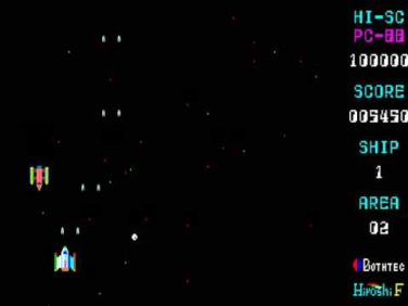【PC名作STG】パソコン(PC88/MSX/X68k)で楽しめるシューティングゲーム名作(5本)全ゲームタイトル(52本)のご紹介