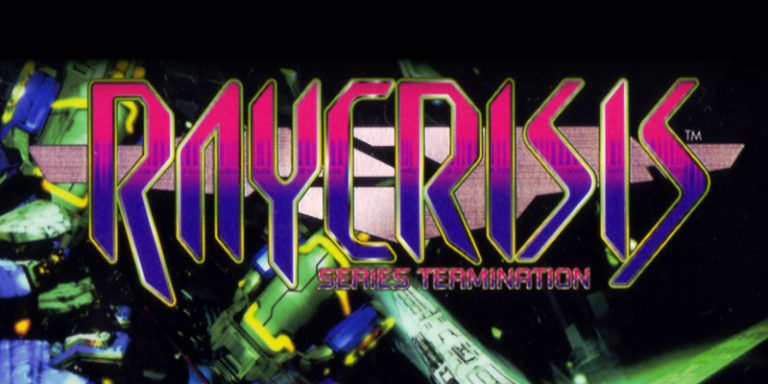 【RAY CRISIS開発インタビュー】タイトー名作シューティングゲーム3作目「レイクライシス」開発者インタビューのご紹介