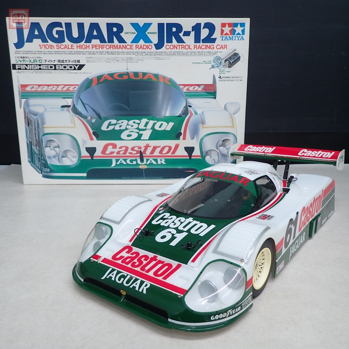 【TAMIYA 1990s歴代RCモデル一覧】「1990年代に発売されたタミヤ歴代RCラジコンモデル一覧(172モデル)」のご紹介｜RCラジコン入門