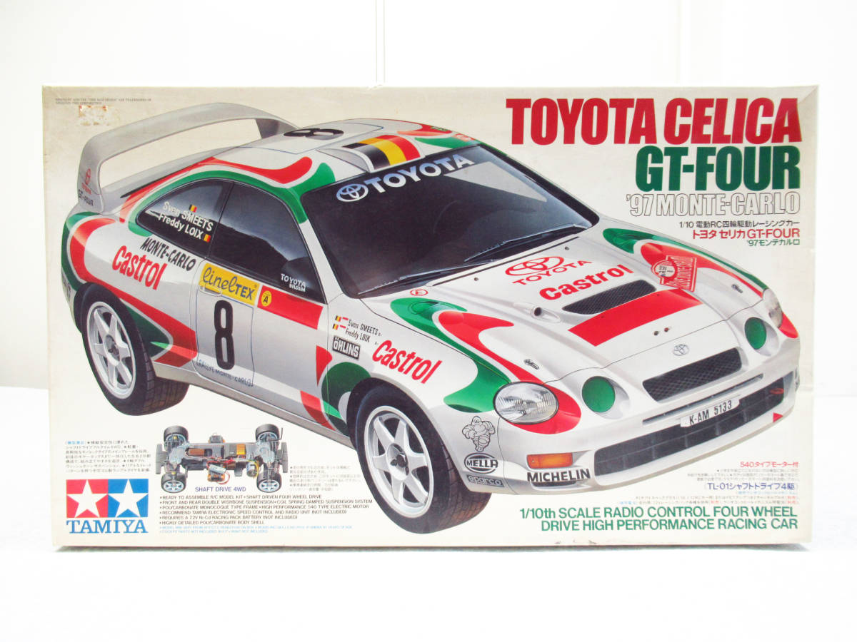 【TAMIYA 1990s歴代RCモデル一覧】「1990年代に発売されたタミヤ歴代RCラジコンモデル一覧(172モデル)」のご紹介｜RCラジコン入門